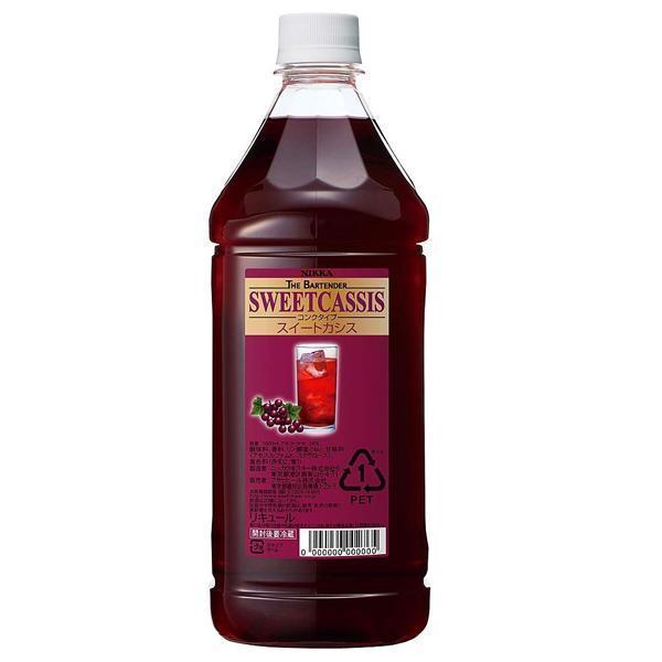 【発売日：2026年03月06日】パッケージや商品リニューアルによる新旧指定不可。ラベルのデザインが掲載の画像と異なる場合がございます。画像違いの交換はお受けいたしかねます。　　　　【1個口の同梱可能数量】350mlの缶は2ケースまで。50...