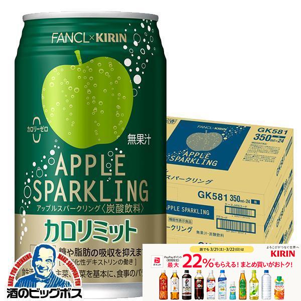 【発売日：2026年03月03日】■北海道・九州・四国の配送は1個口毎にプラス400円かかります。　　　　【注意事項】こちらの商品は別倉庫出荷商品のため、下記は内容はお受け出来ません。●沖縄・離島への配送　　●注文のキャンセル及び注文内容の...