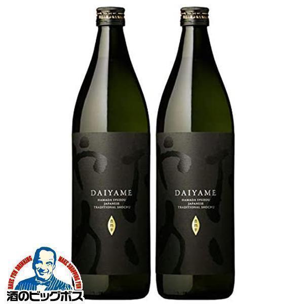 送料無料 いも焼酎 だいやめ DAIYAME 25゜ 900ml瓶 3本入 人気アイテム