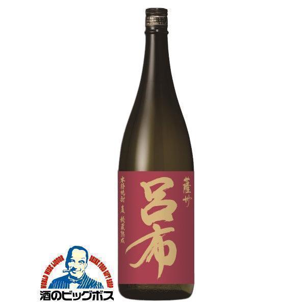 パッケージや商品リニューアルによる新旧指定不可。ラベルのデザインが掲載の画像と異なる場合がございます。画像違いの交換はお受けいたしかねます。　　　　【1個口の同梱可能数量】350mlの缶は2ケースまで。500mlの缶は1ケースまで。500m...