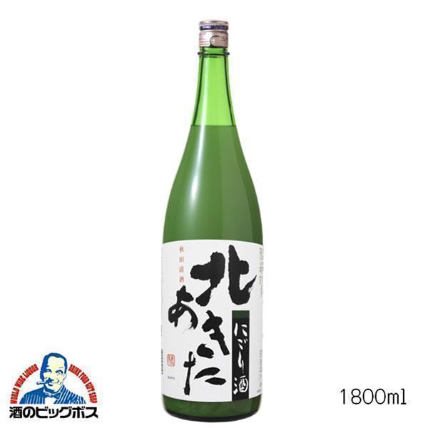 パッケージや商品リニューアルによる新旧指定不可。ラベルのデザインが掲載の画像と異なる場合がございます。画像違いの交換はお受けいたしかねます。　　【1個口の同梱可能数量】　　350mlの缶は2ケースまで。500mlの缶は1ケースまで。500m...