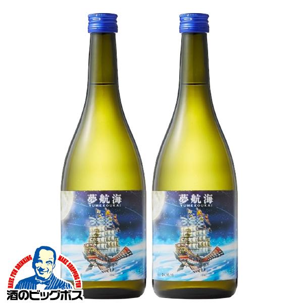 ■北海道・九州・四国の配送は1個口毎にプラス400円かかります。■離島・沖縄への配送には1個口毎に別途送料がかかります。　　　　　　【商品説明】1983年の発売以来、地元で愛される銘柄。新製法により、青リンゴのようなフルーティーな香りが特徴...