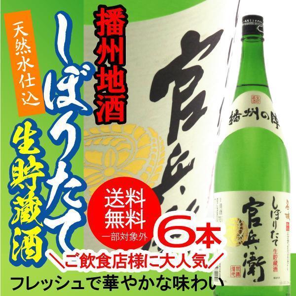 パッケージや商品リニューアルによる新旧指定不可。ラベルのデザインが掲載の画像と異なる場合がございます。画像違いの交換はお受けいたしかねます。　　　　【1個口の同梱可能数量】350mlの缶は2ケースまで。500mlの缶は1ケースまで。500m...