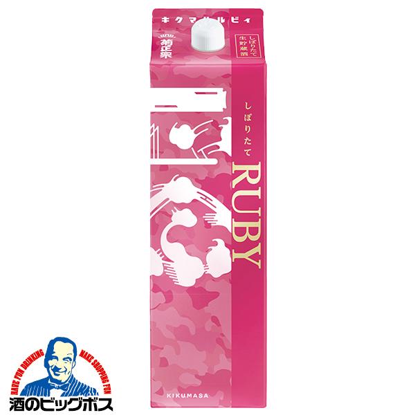 【1個口の同梱可能数量】350mlの缶は2ケースまで。500mlの缶は1ケースまで。500ml、2Lのペットボトルは1ケースまで。750mlの瓶は12本まで。1.8Lの瓶は6本まで。※送料無料商品との同梱は全て不可　　　　　　【商品説明】バ...