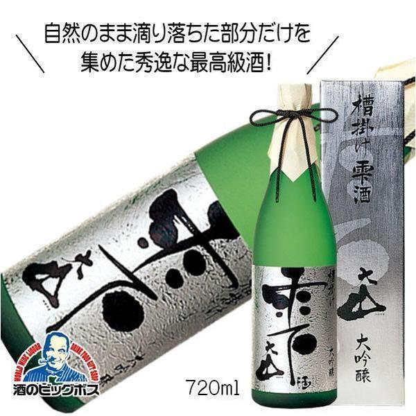 パッケージや商品リニューアルによる新旧指定不可。ラベルのデザインが掲載の画像と異なる場合がございます。画像違いの交換はお受けいたしかねます。　　　　【1個口の同梱可能数量】350mlの缶は2ケースまで。　　500mlの缶は1ケースまで。　　...