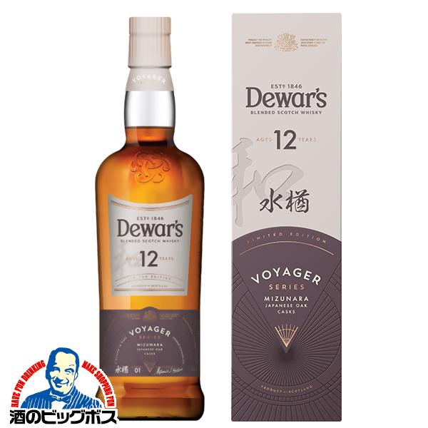 【発売日：2026年05月26日】パッケージや商品リニューアルによる新旧指定不可。ラベルのデザインが掲載の画像と異なる場合がございます。画像違いの交換はお受けいたしかねます。　　　　■北海道・九州・四国の配送は1個口毎にプラス400円かかり...