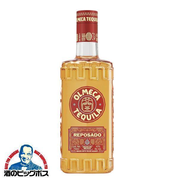 パッケージや商品リニューアルによる新旧指定不可。ラベルのデザインが掲載の画像と異なる場合がございます。画像違いの交換はお受けいたしかねます。　　　　【1個口の同梱可能数量】350mlの缶は2ケースまで。500mlの缶は1ケースまで。500m...