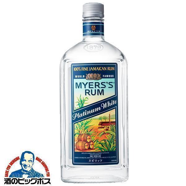 【1個口の同梱可能数量】350mlの缶は2ケースまで。500mlの缶は1ケースまで。500ml、2Lのペットボトルは1ケースまで。750mlの瓶は12本まで。1.8Lの瓶は6本まで。※送料無料商品との同梱は全て不可　　　　　　【商品説明】ラ...