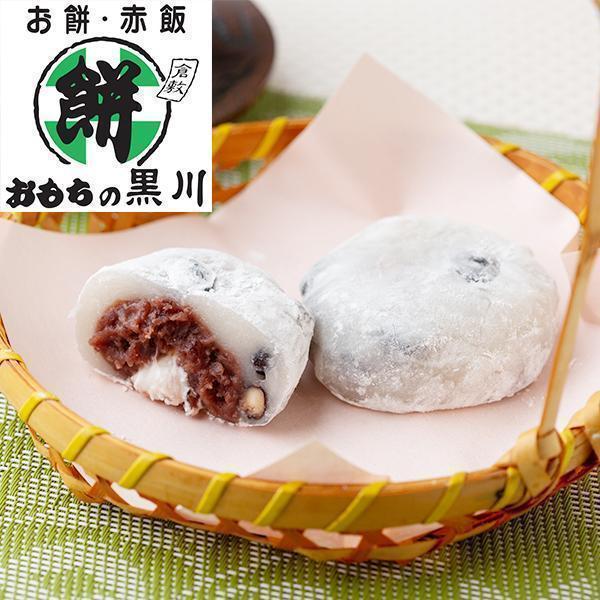 【発売日：2026年01月13日】※写真はイメージとなります。■他商品と同時購入不可商品となります。　他商品購入時は注文を分けて購入手続きして下さい。　　■ご注文からお届けに7日前後かかります。　　■沖縄・離島はお届け出来ません。　　■熨斗...