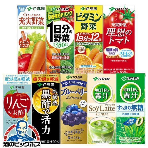 パッケージや商品リニューアルによる新旧指定不可。ラベルのデザインが掲載の画像と異なる場合がございます。画像違いの交換はお受けいたしかねます。　　　　■北海道・九州・四国の配送は1個口毎にプラス400円かかります。■離島・沖縄への配送には1個...