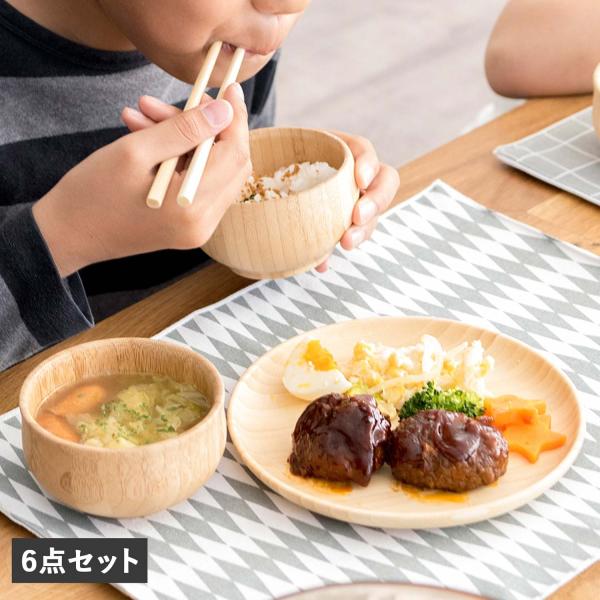 【かわいくて安全、だけじゃない。成長に寄り添う食器ブランド agney】■ブランド名 / 商品名agney アグニー / 飯椀 汁椀 丸皿 お箸 4点セット いろは AG-127FM■素材 / 仕様原材料：天然孟宗竹表面塗装：ウレタン(LO...