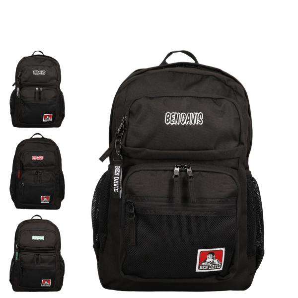 【ワークウェアのカテゴリーを超え、国境をも超えて世界中の定番となったブランド BENDAVIS】通勤や通学にもおすすめ、15インチのPCのほかたっぷり荷物が入る容量約28Lのバックパックです。上部にポケットが配置されている為、縦にすっきりと...