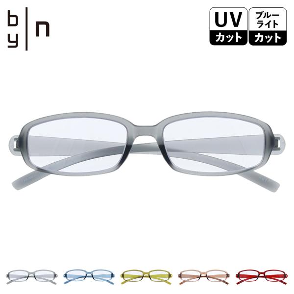 バイエヌの佐藤オオキ氏がデザインしたノーズパッドにテンプル(腕)をひっかけることで薄い本体に仕上がったスクエア型のメガネです。フレームはしなやかで快適な掛け心地と軽さを実現しています。紫外線やブルーライトをカットし、こだわりの高機能です。A...