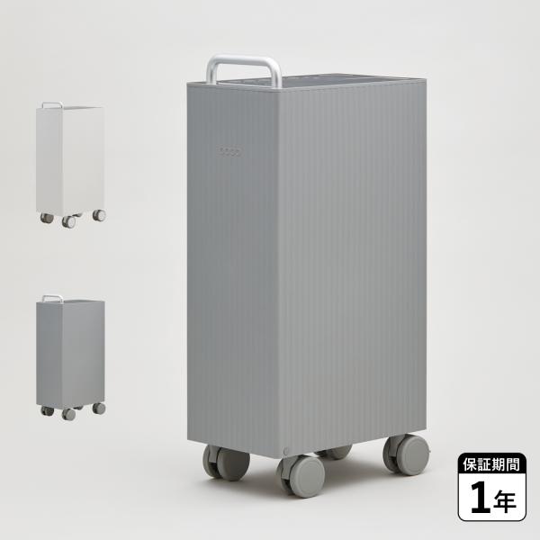 【世界に誇る性能とこだわりを突き詰めた製品を展開する cado】部屋間の移動がラク、デザイン性と除湿力を兼ね備えた除湿機。パワフル、そして大容量。さらに進化したファン風量。1日あたり最大7.5L/日、コンクリート住宅19畳に対応したパワフル...