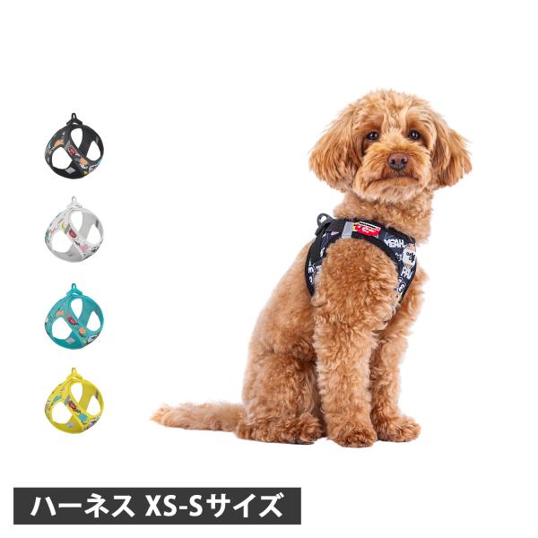 【「愛犬と人とを結びつける製品づくり」を理念に、機能的で高品質な製品を世界に発信し続けるスイス発のドッグブランド Curli】愛犬を優しく包み込む超軽量タイプのメッシュハーネス。解剖学的に研究された愛犬の首や気管に負担が掛かりにくい立体構造...