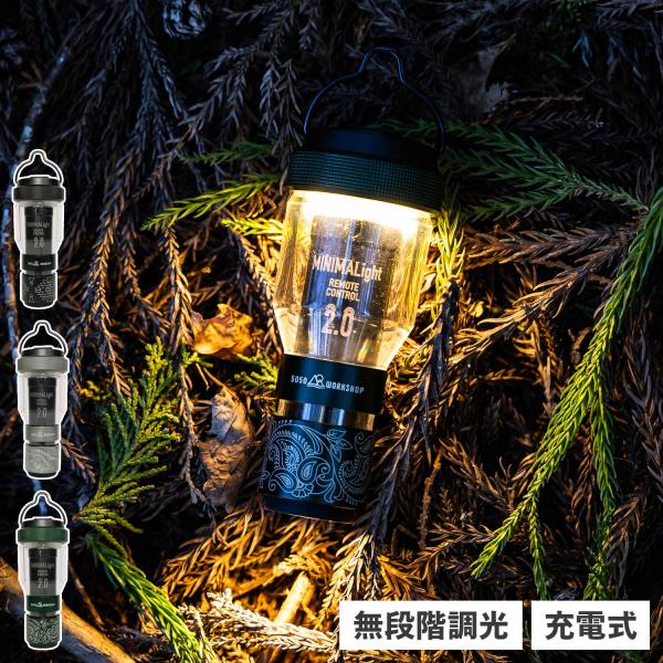 ■ブランド名 / 商品名5050WORKSHOP フィフティフィフティワークショップ / MINIMALight REMOTE CONTROL 2.0 TR8-5WS-4030■カラーブラックトライバル：BLACK TRIBALグレートポ：...