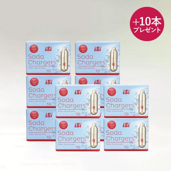 ツイスパソーダ専用の炭酸カードリッジ1箱10個入りが10箱セットになった商品です。ノベルティとして1箱追加で付属します。こちらの炭酸カードリッジを使用することで何度でも継続してご利用いただくことができます。1個につき1回のみ使用可能です。■...