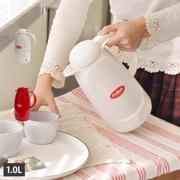 【機能性・デザイン性にすぐれ、生活を豊かに楽しくするドイツの老舗魔法瓶メーカー Helios】ノスタルジックな雰囲気が特徴のヘリオス社のアイテムはインテリアにも馴染むステキなデザインがたくさんあります！1909年創業の歴史あるドイツ・ヘリオ...