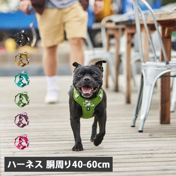 爆買【犬にとって機能的なデザインと素材を追求し続けるドッグブランド Hurtta】愛犬の体にフィットし、快適。多機能ハーネスで毎日のお散歩をもっと楽しく、もっと安全に！このハーネスは、首周りとチェストストラップを細かく調整できるので、どんな...