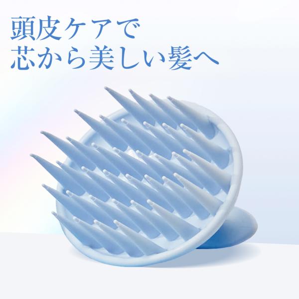 爆買こんなお悩みありませんか？毛穴の汚れや詰まりが気になる、頭皮のにおいが気になる、髪にハリやツヤがない、そんなあなたにiitoki essential(イイトキ エッセンシャル)のシャンプーブラシ。ブラシの先端が頭皮に届くことで、スッキリ...
