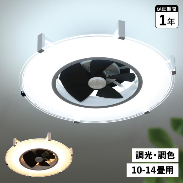 ■ブランド名 / 商品名JAVALO ELF ジャバロエルフ / MODERN COLLECTION JE-CF029■素材 / 仕様本体：スチール PMMA羽根：ABS電源：AC100V 50/60Hz消費電力(約)：モーター：9WLED...