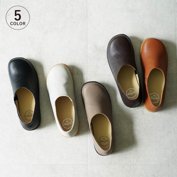 【お洒落に街履きもできるデザイン性と豊富な色展開が魅力的なシューズブランド Joy Walker Plus】ころんと丸みのあるフォルムが印象的なスリッポンシューズ。 サイドゴムをアクセントにあしらい、脱ぎ履きしやすい作りとなっています。 低...