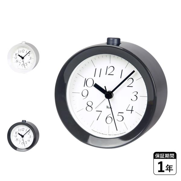 【デザインクロックを中心としたライフスタイルアイテムを製造する日本発のデザインメーカー タカタレムノス Lemnos】日本のデザインクロックブランド、タカタレムノス Lemnosが手掛ける「RIKI ALARM CLOCK」。プロダクトデザ...