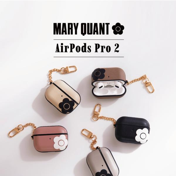 爆買【既存のルールにとらわれず、直感を大切に、自由に発想し創造するブランド MARY QUANT】アイコンである「デイジー」が印象的なMARY QUANTのAirPods Pro 第2世代対応ケース。衝撃に優れたハイブリットタイプでちょっと...