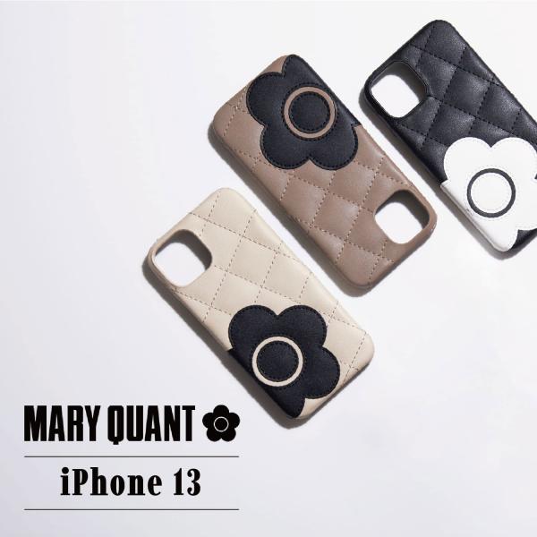 【既存のルールにとらわれず、直感を大切に、自由に発想し創造するブランド MARY QUANT】キルティング加工したPUレザーにMARY QUANTのアイコンである、「デイジー」が施されたデザインのiPhoneケースです。こちらはiPhone...