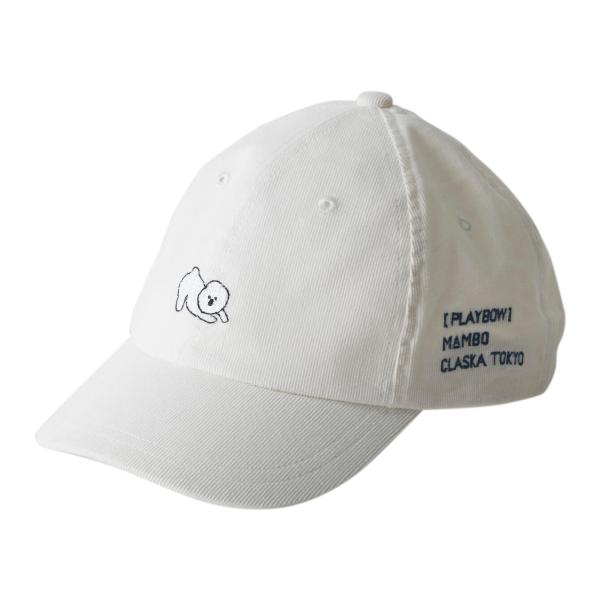 【イラストレーター 塩川いづみさんの描いた犬がモチーフのブランド MAMBO】イラストレーター 塩川いづみさんの描く、ビション・フリーゼをモチーフにした人気の MAMBO シリーズ。「遊ぼうよ！」とお尻を高く上げ、尻尾をフリフリする MAM...