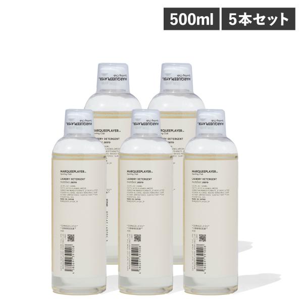【シューズケアに特化したプロダクトを開発する新鋭ブランド MARQUEE PLAYER】こちらはLAUNDRY DETERGNET #00の5本セットです。環境、衣類、肌へ配慮した次世代型洗剤。本製品は、70年の歴史かある老舗クリーニンク店...