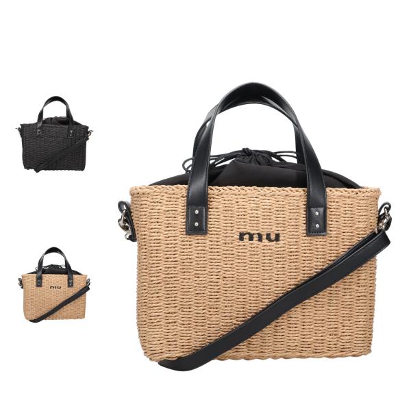 【メリハリの効いたスタイルシルエットを軸にフェミニンさをプラスし独自のムードを作り出すブランド MURUA】シンプルなのに、デザイン性の高さを感じられるかごバッグが出来ました。ナチュラルカラーの多いかごバッグもMURUAらしさを持たせたブラ...