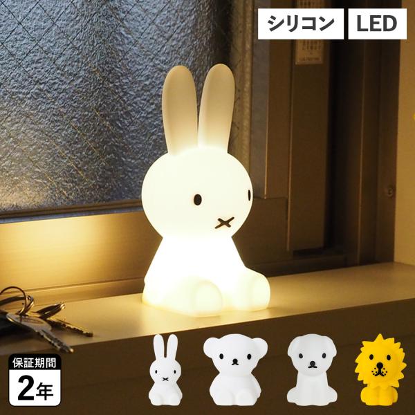 Bundle of Lightとは「光の束」という意味。それは、赤ちゃんを意味する「bundle of joy」という言葉に由来しています。小さくてかわいく、でもやさしく力強くわたしたちを照らしてくれる。思わず揃えたくなるようなスモールライ...