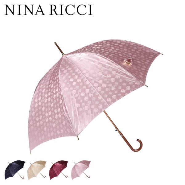 【上質でいてフェミニンな雰囲気と凛とした美しさを併せ持つ NINA RICCI】フランスのラクジュアリーブランド、ニナ リッチの雨傘です。ニナ リッチで最も有名な鳩をモチーフにした総柄をジャカードで描き出した一本です。光沢があり味わい深いカ...