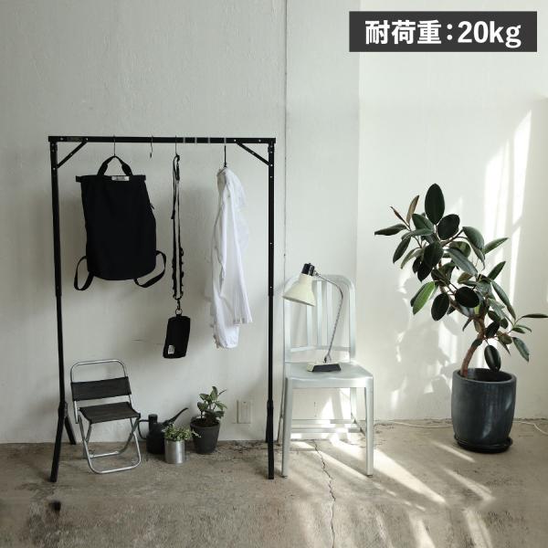 イベント会場や店舗什器に必要な「雰囲気」「簡単に組み立てられる」「軽量」の3つの要素を兼ね備えたハンガーラックです。3段階の高さ調整が可能で、ロングコート、ジャケット、キッズサイズなどかけたい洋服にあわせて調整いただけます。ご家庭でも使いや...