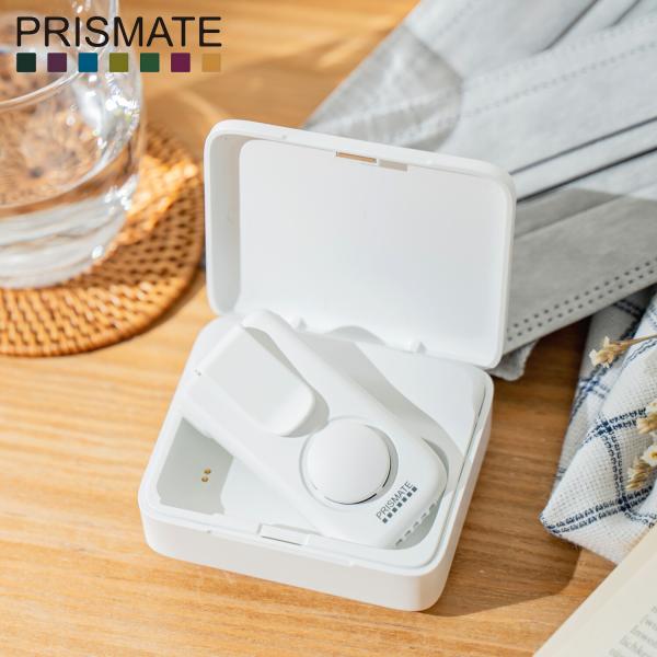 ■ブランド名 / 商品名PRISMATE プリズメイト / MASCULATOR F075■素材 / 仕様充電ケース：ABSマスキュレーター：ABS羽根：PP【充電ケース】電源：DC5V：1A(充電時)消費電力(約)：5W充電電池：リチウム...