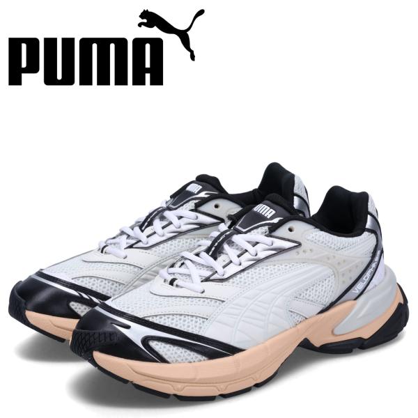 【名作クライドやスエードを生み出し、アスリートを足元から支えるブランド PUMA】アッパーに施された流れるようなラインと様々なテクスチャーをアッパーに施した「VELOPHASIS TECHNISCH」がPUMAからリリース。2000年代初め...