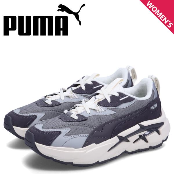 爆買【名作クライドやスエードを生み出し、アスリートを足元から支えるブランド PUMA】バラとその棘からインスピレーションを得た、スピナニトロトーナルがPUMAから登場。NITROFoamを搭載したソールは、クッショニングがよく軽量です。アッ...