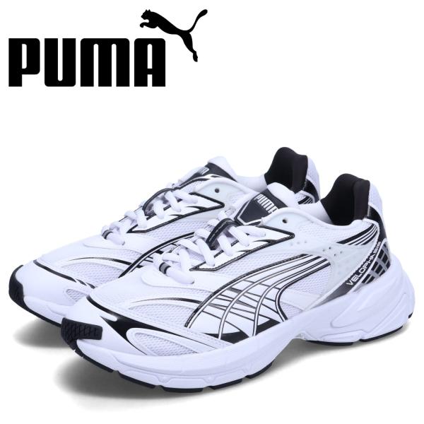 爆買【名作クライドやスエードを生み出し、アスリートを足元から支えるブランド PUMA】2000年代初期にプーマのコンプリートランニングをイメージして開発されたVELOPHASIS(ベロファシス)。現代的なデザインアップデートを追加し、普段履...