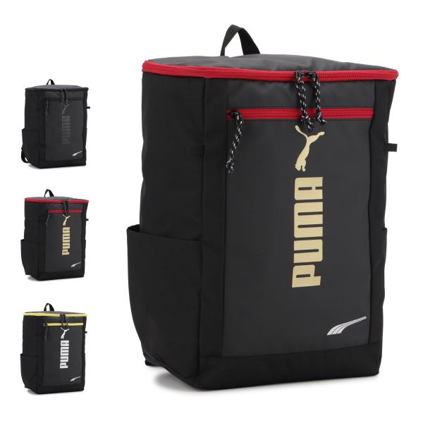 【名作クライドやスエードを生み出し、アスリートを足元から支えるブランド PUMA】整理整頓がしやすいスクエア型のボックスリュックサック。開口部が大きく開くため、教科書やノート、お弁当などの出し入れがスムーズに行えます。スポーティーな外観にフ...