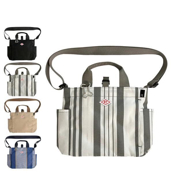 爆買ウォーターボトル、スプレー、ウェットティッシュ、おやつ、マナー袋など、愛犬とのお散歩に必要な荷物を整理して収納できるちょうどいいトートバッグ。ファミリーでお使いいただけます。手持ちとショルダーの2WAYタイプで、カラビナには、マナー袋や...