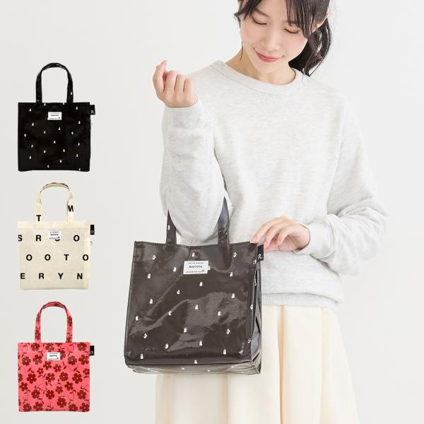 ラミネート加工により汚れにくく、拭き取りが容易なスクエア型のトートバッグです 。お弁当入れや愛犬との散歩、ご近所へのちょっとした外出など、活用度の高い絶妙なサイズ感が特徴です 。マグネットホック開閉で荷物の出し入れもスムーズに行えます 。花...