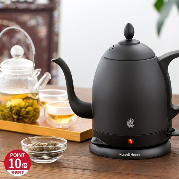 爆買【品質の高さやデザインのみならず技術力の面で非常に優れたキッチンツールブランド Russell Hobbs】コーヒーポットのような細長い注ぎ口なので湯量を調節しやすく、コーヒーを入れるのに便利なデザイン。カップ1杯分(130ml)なら約...