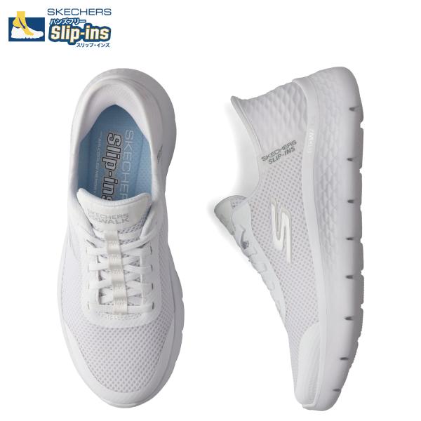 【スケッチするように新しいスタイルを描くことをコンセプトにしたブランド SKECHERS】Skechers Hands Free Slip-ins Gowalk(スケッチャーズ スリップインズ ゴーウォーク) フレックス グランド エントリ...
