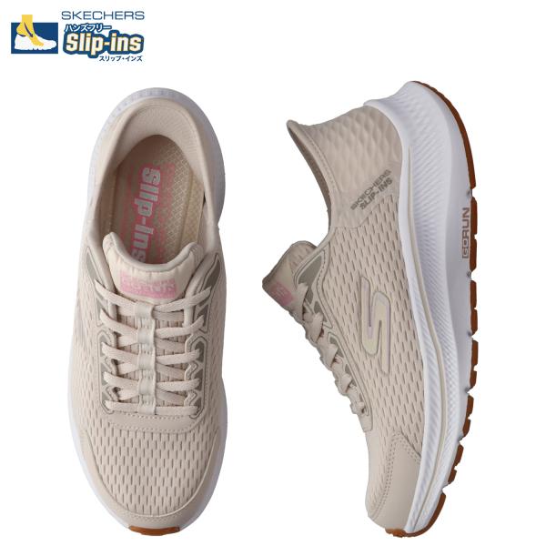 爆買Skechers Hands Free Slip-ins(スケッチャーズ ハンズフリー スリップインズ) ゴーラン コンシステント 2.0 - エンデュア。スケッチャーズ独自のHeel Pillow(ヒールピロー)を採用したスリップオン...