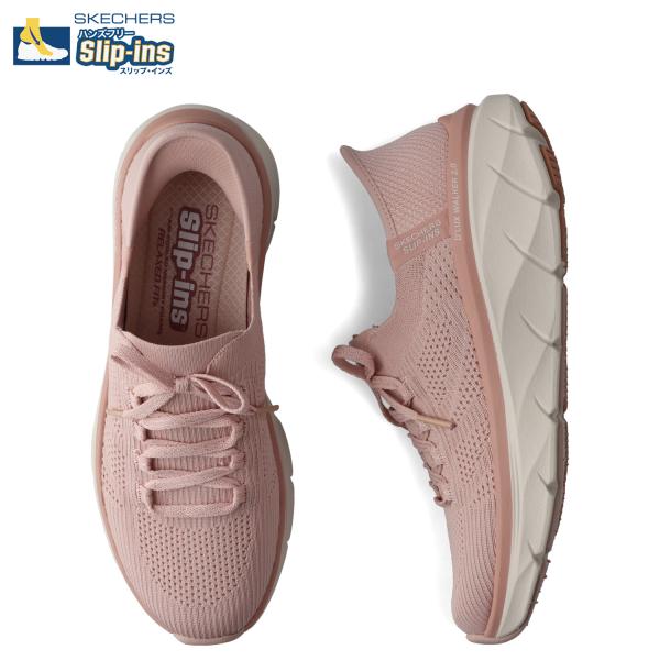 【スケッチするように新しいスタイルを描くことをコンセプトにしたブランド SKECHERS】快適でサポート力のあるSkechers Sli-ins Relaxed Fit(スケッチャーズ ハンズフリー スリップインズ リラックスドフィット) ...