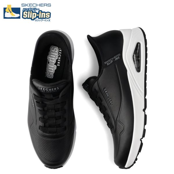 【スケッチするように新しいスタイルを描くことをコンセプトにしたブランド SKECHERS】アイコニックな人気アイテムをさらに快適で履きやすくアレンジしたSkechersStreet(スケッチャーズストリート)HandsFreeSlip-in...