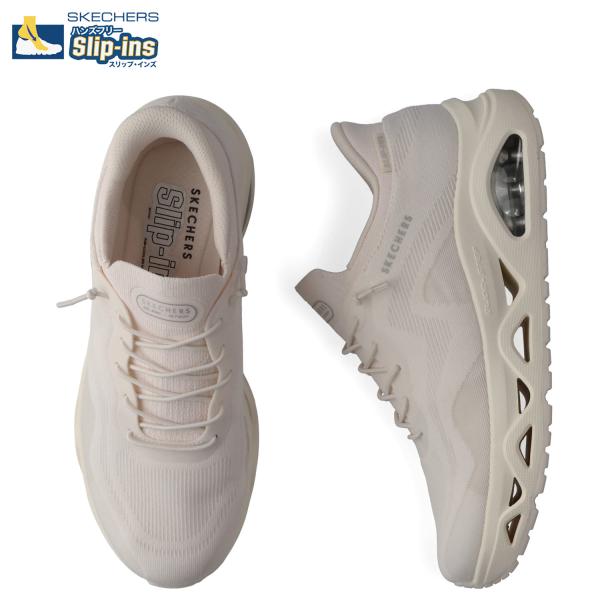 【スケッチするように新しいスタイルを描くことをコンセプトにしたブランド SKECHERS】存在感のあるスタイルと快適な履き心地の、Skechers Street Hands Free Slip-ins(スケッチャーズ ストリート ハンズフリ...