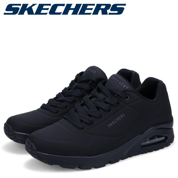 【スケッチするように新しいスタイルを描くことをコンセプトにしたブランド SKECHERS】クラシックなエアクッションスタイルの現代の快適性を取り入れた、「ウノ スタンド オン エア」のリリースです。アッパーには、穴あきタイプのなめらかなレザ...