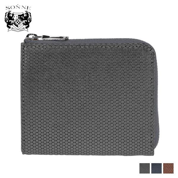 【凛とした美しさと機能性を追求するブランド SONNE】ゾンネからメタリックカラーと型押しが特徴的なオリジナルレザーを使用したコインケースが登場しました。コンパクトながらもカードポケットが配されているなど、収納力の高いデザインです。兵庫県た...